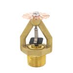 What is the Response Time Index of Fire Sprinkler Heads? - SHUNDANFIRE ...