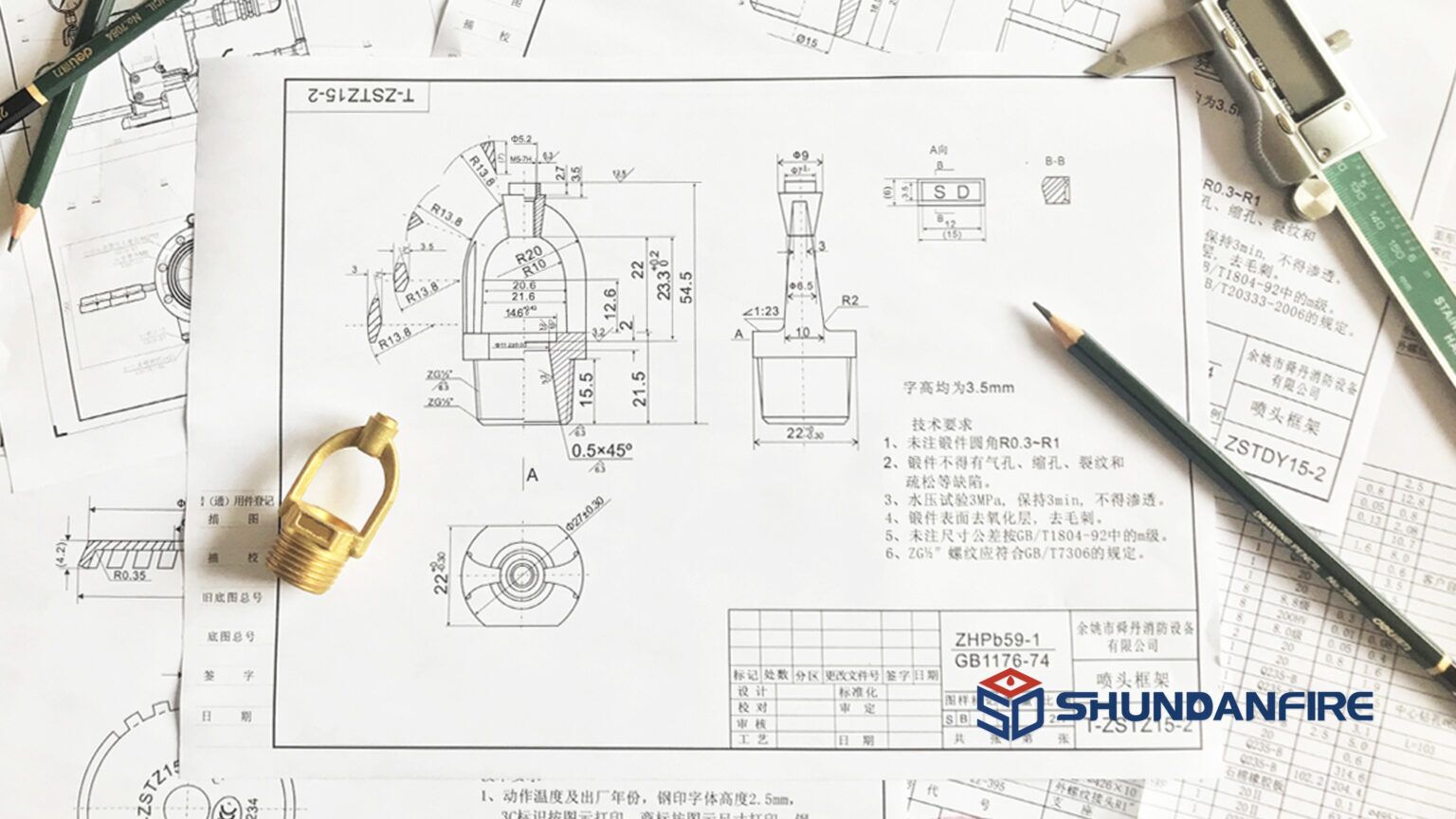 How to Produce Fire Sprinkler Head Frames? - SHUNDANFIRE-Manufacturer ...